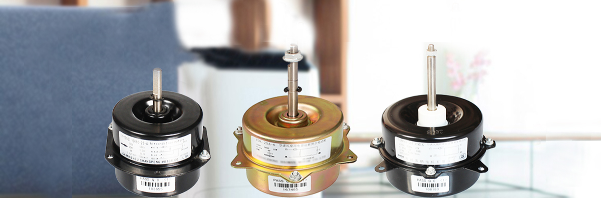Dehumidifier Fan Motor Manufacturer & Supplier - Changpeng Motor